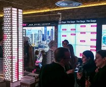 Case Studies - Promultis Multitouch Technology